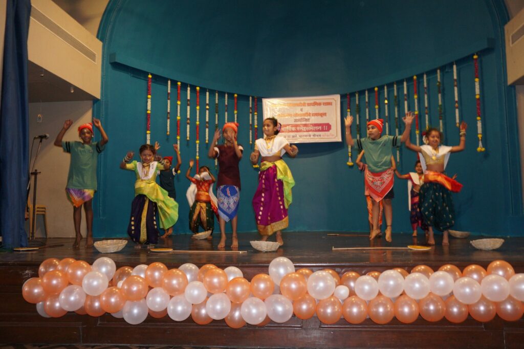 Annual Day Celebration: A Glorious Showcase of Talent and Achievement